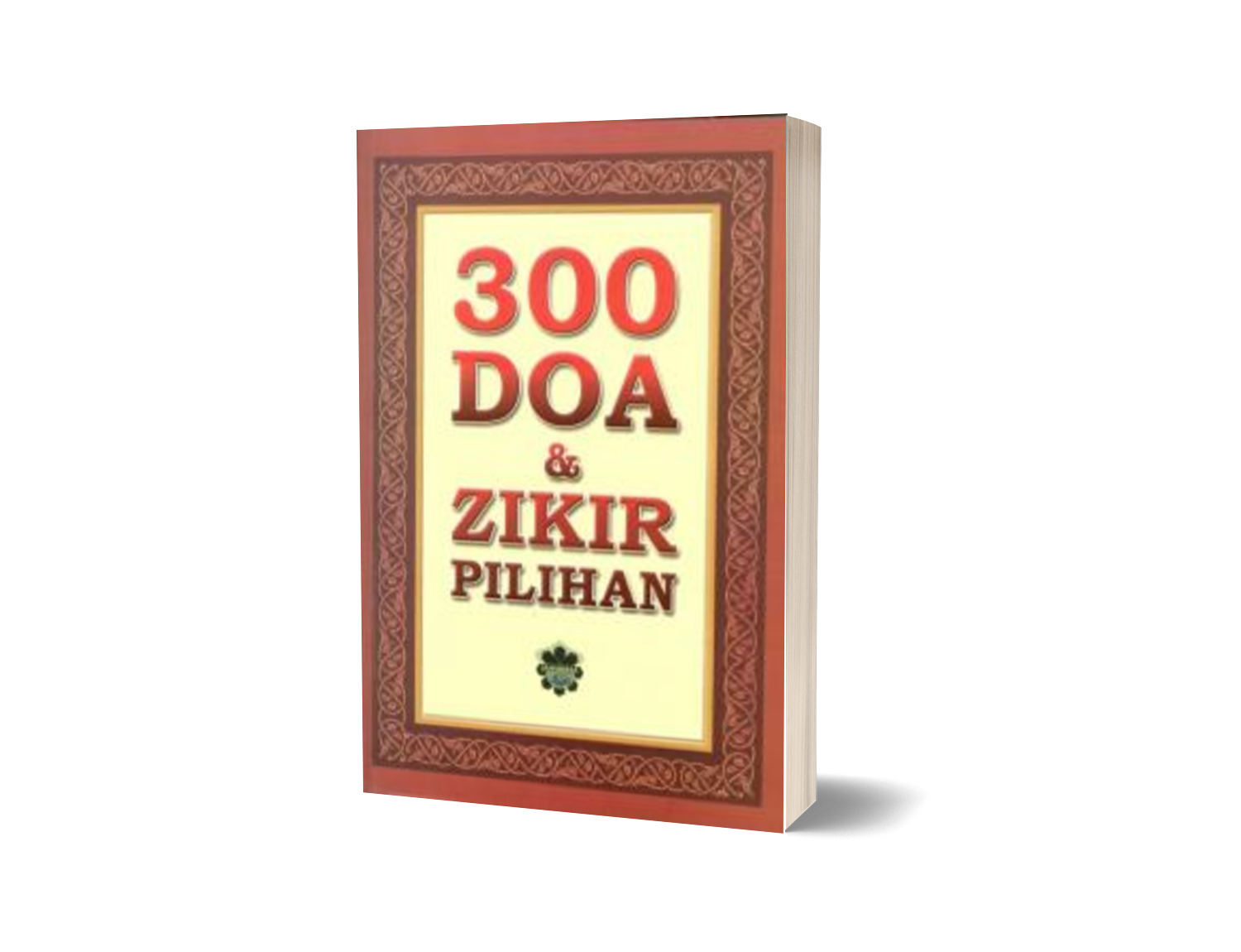 300 Doa Zikir Pilihan Perniagaan Jahabersa 300-doa-zikir-pilihan-perniagaan-jahabersa
