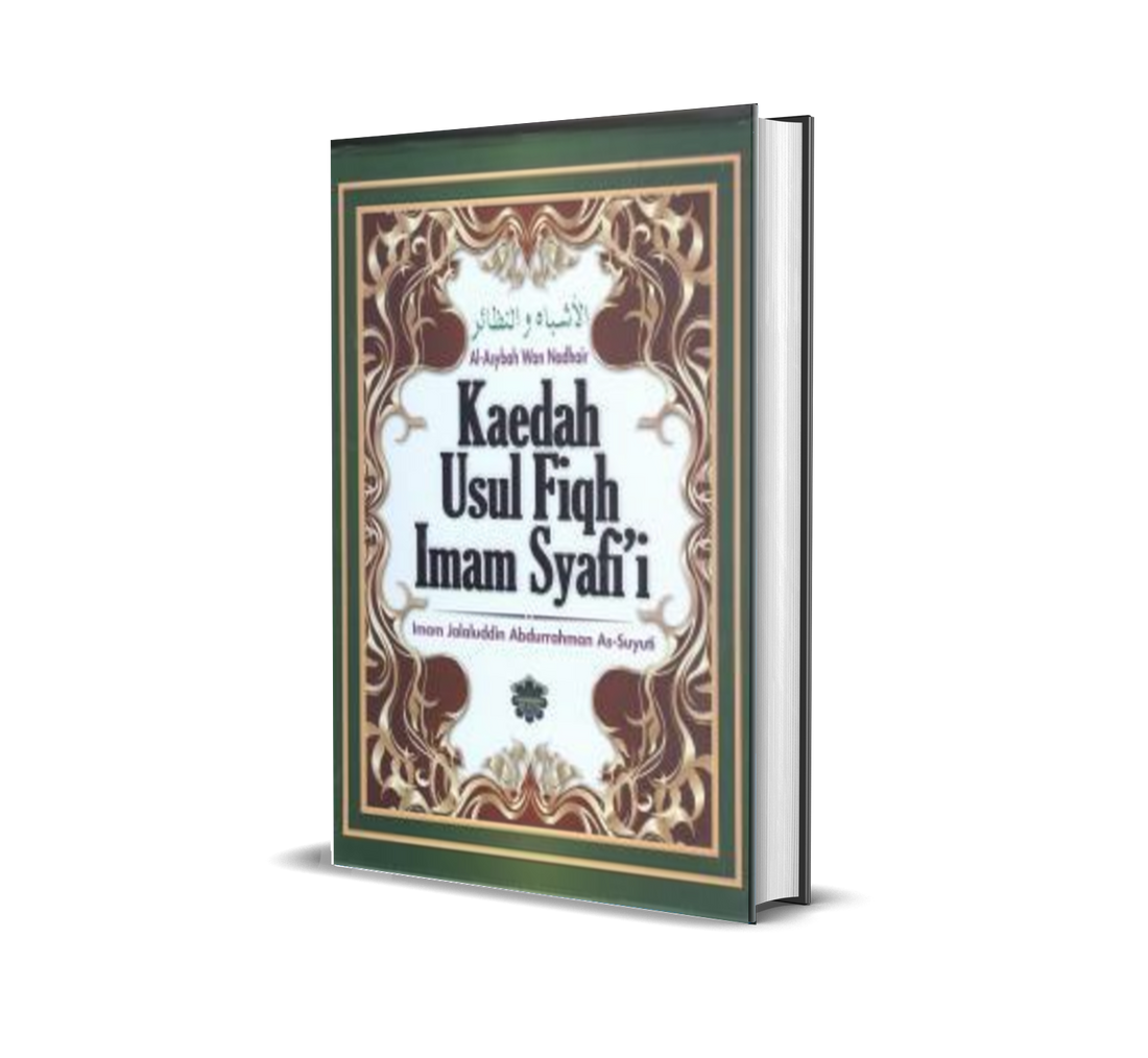 Kaedah Usul Fiqh Imam Syafii B0x Perniagaan Jahabersa