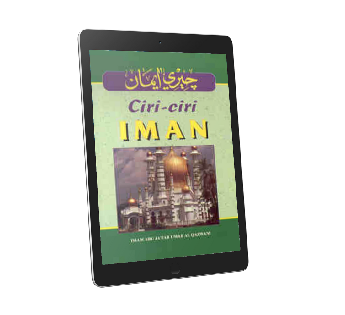 Ciri Ciri Iman – Perniagaan Jahabersa