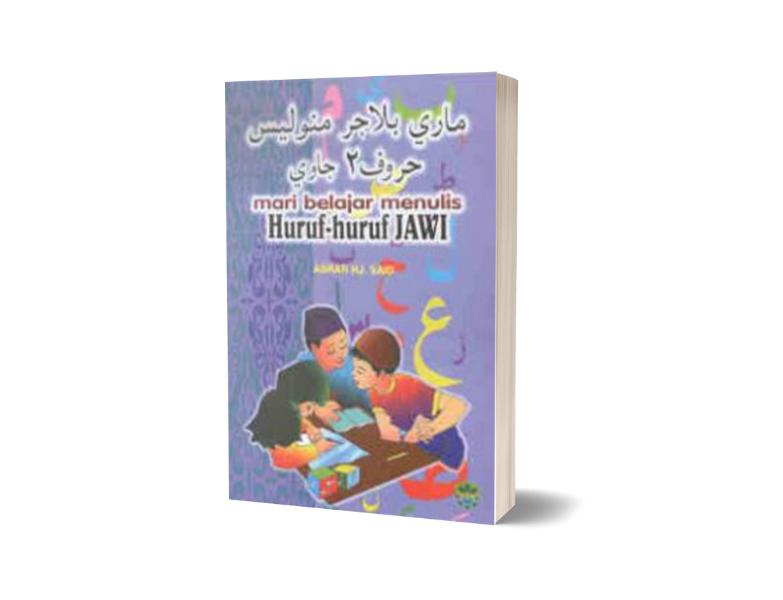Mari Belajar Menulis Huruf-Huruf Jawi – Perniagaan Jahabersa