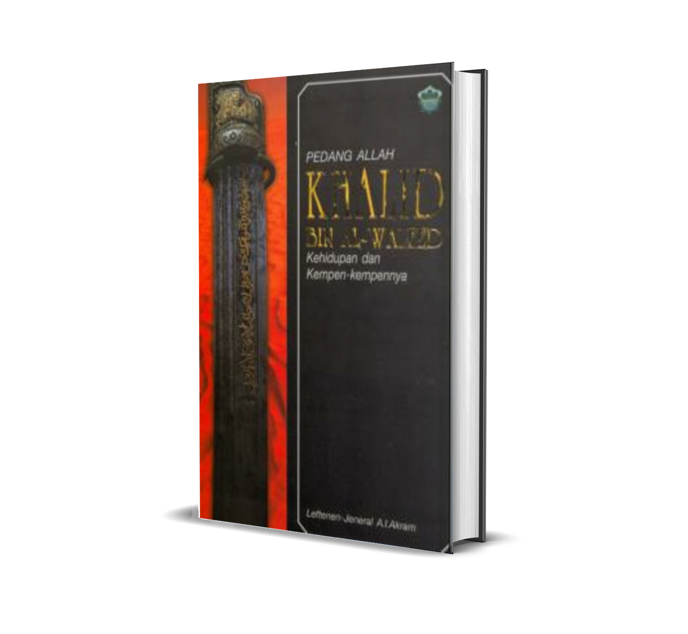Pedang Allah Khalid Bin Al-Waleed – Perniagaan Jahabersa