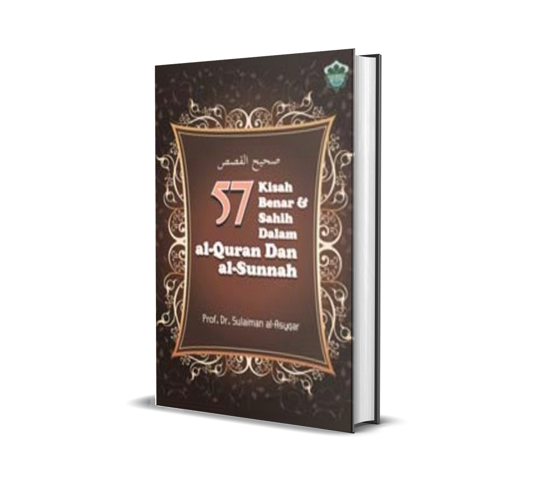 57 Kisah Benar & Sahih Dalam Al-Quran Dan Al-Sunnah – Perniagaan Jahabersa
