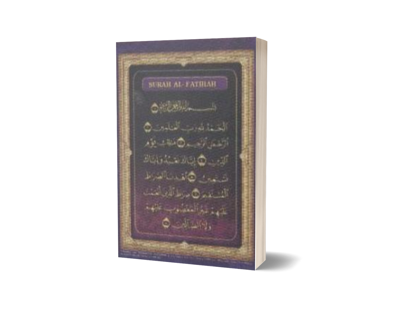 Poster Surah Al-Fatihah – Perniagaan Jahabersa